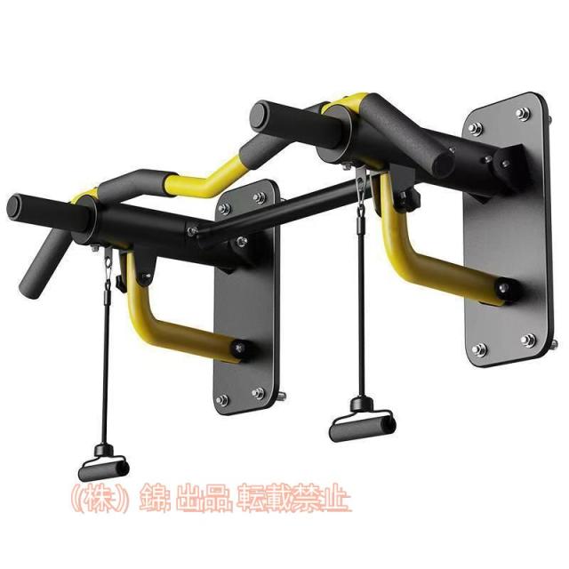 家庭用 トレーニング用品 筋肉鍛錬懸垂バー 壁面 ウォールマウントプルアップバー 壁面取り付け 折り畳み式 懸垂マシン ぶら下がり株式会社錦 プルアップバー