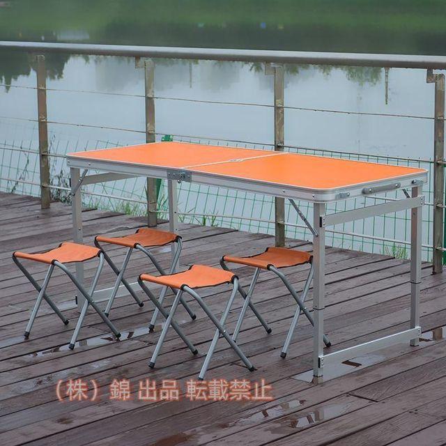 折りたたみ式ポータブルキャンプテーブルセット、椅子4脚、高さ調節可能な3つのレベル、BBQピクニックガーデンパーティーセットの屋外屋内使用 (Color : Yellow)