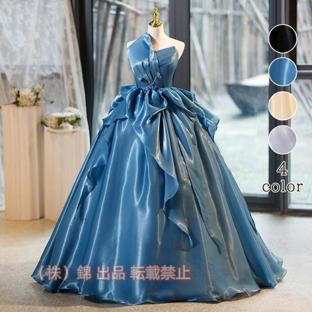 カラードレスブルーブラックシャンパングレーロングドレス結婚式二次会発表会演奏会ウェディングドレス株式会社錦ウエディングドレス前撮りプリンセスドレス