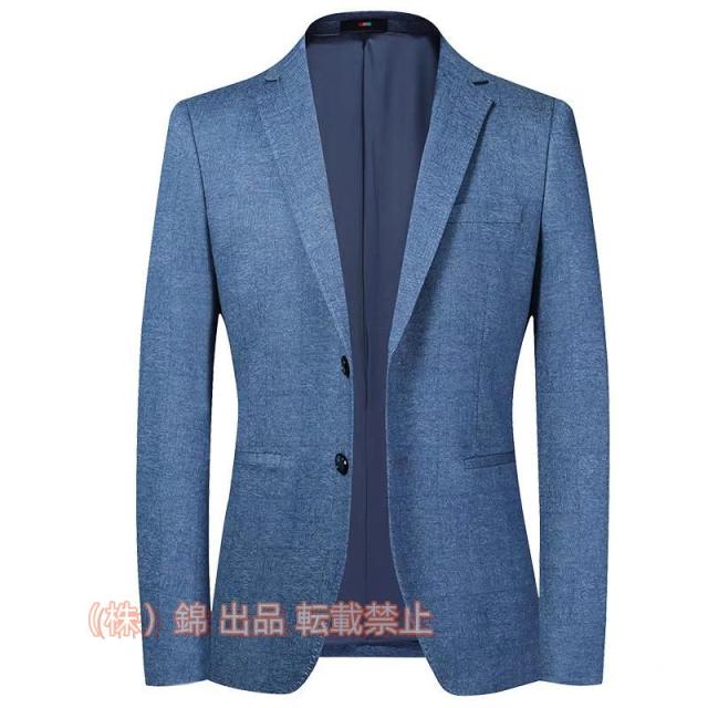 ジャケット ビジネスジャケット スーツジャケット 2ツボタン テーラードジャケット ブレザー メンズ カジュアル 株式会社錦 通勤