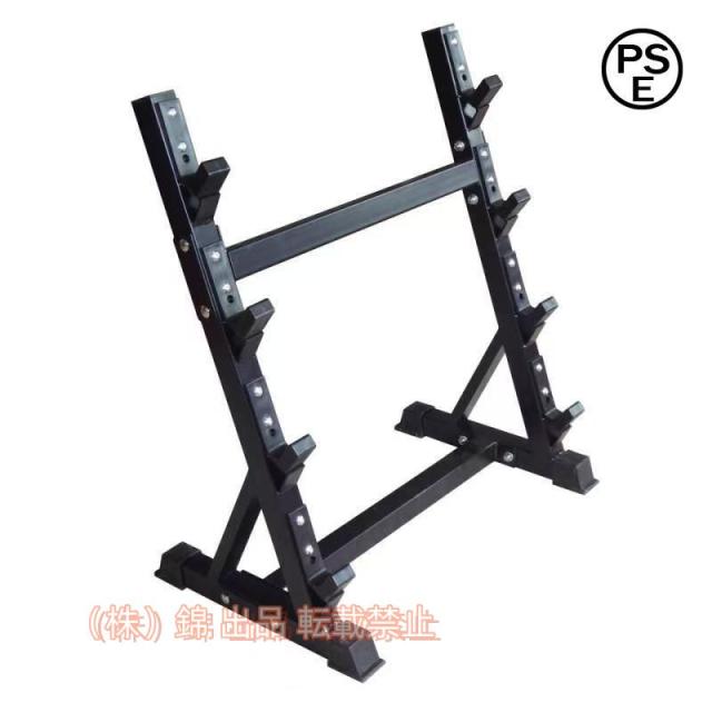 ホームバーベルラックバーベルバーディスプレイラックダンベル収納フィットネス機器厚みのある多機能バーベルバーフロアラック収納ラック錦(Color:BlackSi