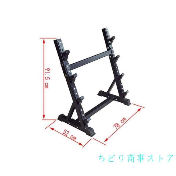 ホームバーベルラックバーベルバーディスプレイラックダンベル収納フィットネス機器厚みのある多機能バーベルバーフロアラック収納ラック錦(Color:BlackSi ホームバーベルラックバーベルバーディスプレイラックダンベル収納