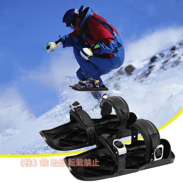 調節可能な短いミニスキースケート、雪用の短いスキースケート、バックパックに収まる最短のスノースケート、ウィンタースポーツスキー用具用のアウトドアスキー