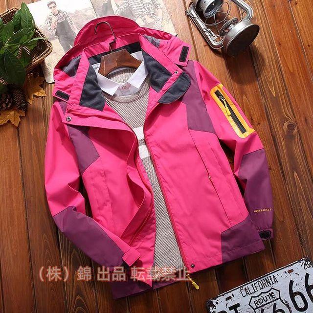 マウンテンパーカー レディース マウンテンジャケット コート アウトドアウェア パーカ 登山服 マウンパー 3WAY 株式会社錦フード付き 取り外 し 防寒