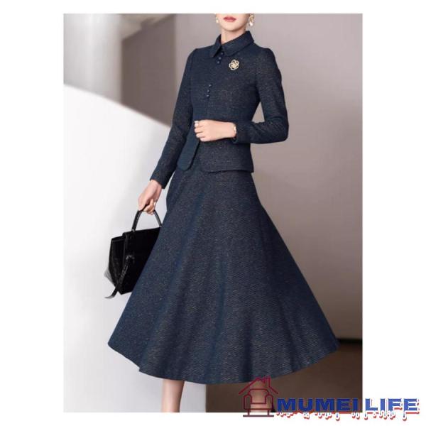 セットアップ フレア ロングスカートジャケット フォーマル セレモニー おしゃれ カジュアル 株式会社錦 顔合わせ服装 50代 母親 60代 入園入学式 卒業式 ママ セットアップ フレア ロングスカートジャケット フォーマル セレモニー