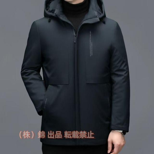 ダウンコート ダウンジャケット メンズ ロング丈 フード付き 取り外せ アウター ゆったり 株式会社錦 厚手 防寒 暖か 通勤 冬 おしゃれ 上品 父の日 ギフト