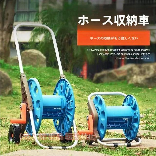 庭、芝生、農場、パティオ用の2つの車輪とハンドルポータブルウォーターホース格納式カートホースホルダーとストレージを備えたガーデンホースリールカート