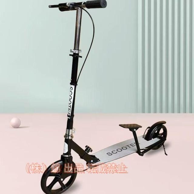 キックボード 大人用 ブレーキ付き ハンドブレーキ フットブレーキ ペダル付き 株式会社錦 軽量 折りたたみ