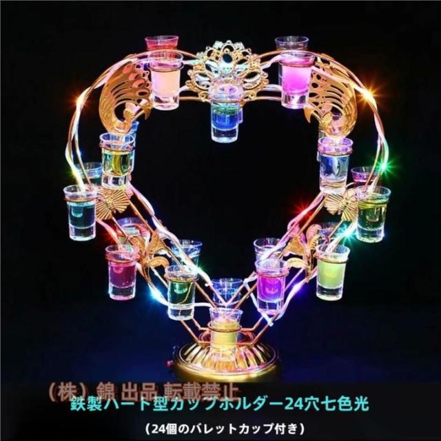 LED酒ボトルの表示棚酒棚バー用の器物展示スタンドアイスワインラックカクテルグラスの棚カラフルなLEDライトスタンド鉄の工芸錦安定したベースガラスの