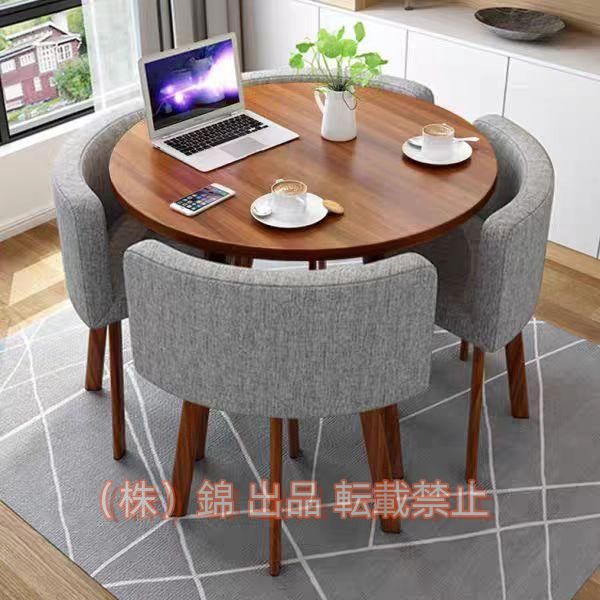 丸型ダイニングセット 食卓セット 丸型4人掛けカフェテーブル ダイニングテーブルセット ダイニングルームとキッチン用 アパートリビングルームクリエイティブデ