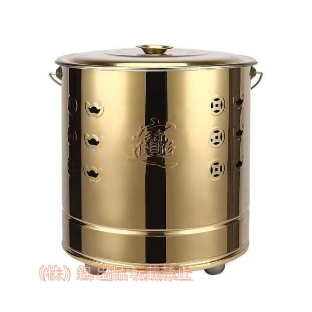 焼却炉 家庭用 無煙 大型耐熱ペイントコート 煙突 無臭 ドラム缶焼却炉