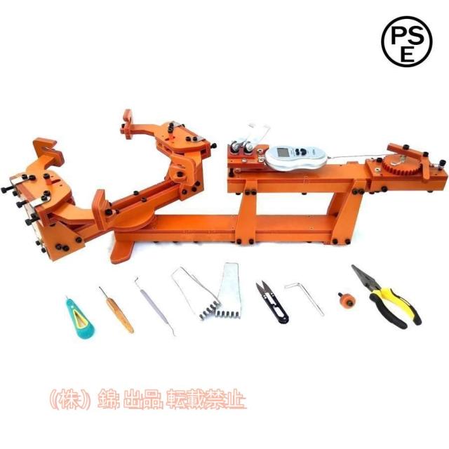 ハンドル式ガット張り機バドミントン?テニス兼用テーブル式ストリングマシン60LBバドミントンストリングマシン錦手動ストリングマシンテニスストリングマ