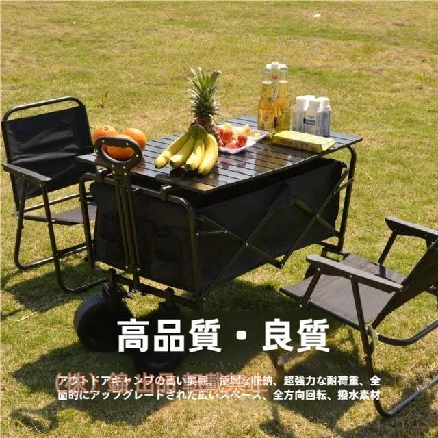 キャリーワゴンアウトドアワゴン長物対応150L 耐荷重 テーブル付きキャリーカート大容量 台車 折りたたみ株式会社錦 大型 収納 キャンプ用品 タイヤアウトドア