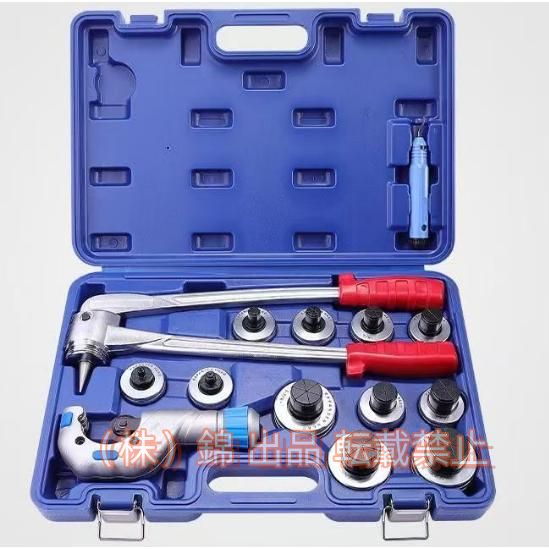 銅管エキスパンダー手動コンパクトスエージングツールキットチューブ配管用パイプ拡張ツールセット錦修理工場組立工場用キャリングボックス付きエキゾ