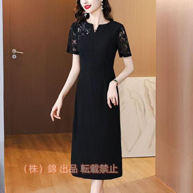 ライン ロング 半袖 結婚式ワンピース フォーマルドレス お食事会 両親 株式会社錦 顔合わせ服装40代50代60代70代 お見合い 結納 母親 叔母 親族 お呼ばれ