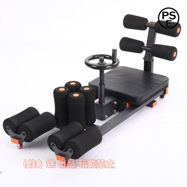 180度 ストレッチ 一人で開脚できる レッグスライダー 器具 株式会社錦折りたたみ式 股割り機 足痩せ 美尻 美脚 体幹トレーニ