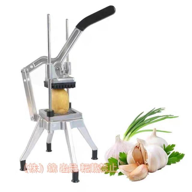 プロのフードダイサー業務用野菜フルーツチョッパーブレードヘビーデューティーフライドポテトカッターオニオンスライサートマトペッパー用ステンレス鋼ポテトマ