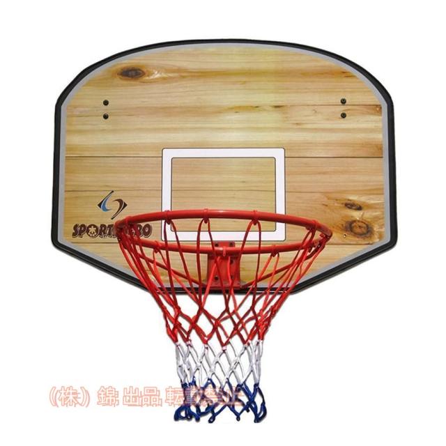 バスケットゴール 屋内バスケット 壁掛けバスケットボールフープ 株式会社錦 練習用 使用便利