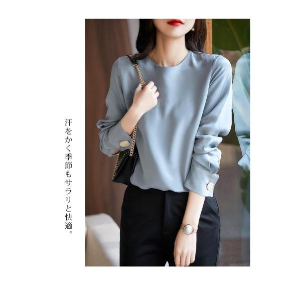 ブラウスシルク立ち襟レディース秋フォーマル長袖インナートップス