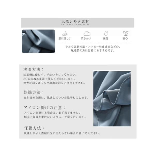 ブラウスシルク立ち襟レディース秋フォーマル長袖インナートップス