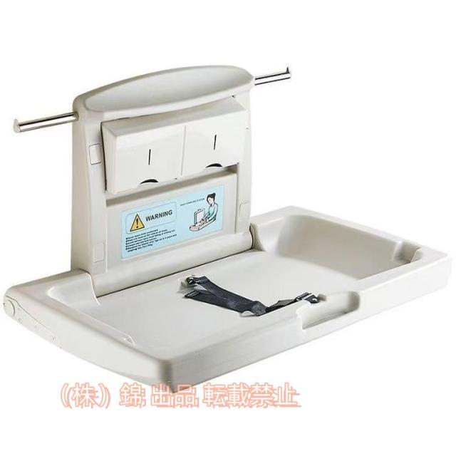 おむつ 交換台 折りたたみ式赤ちゃん用おむつ、壁掛け式、3つの大型収納エリア、セーフ＆非毒性 株式会社錦  ホワイトを交換