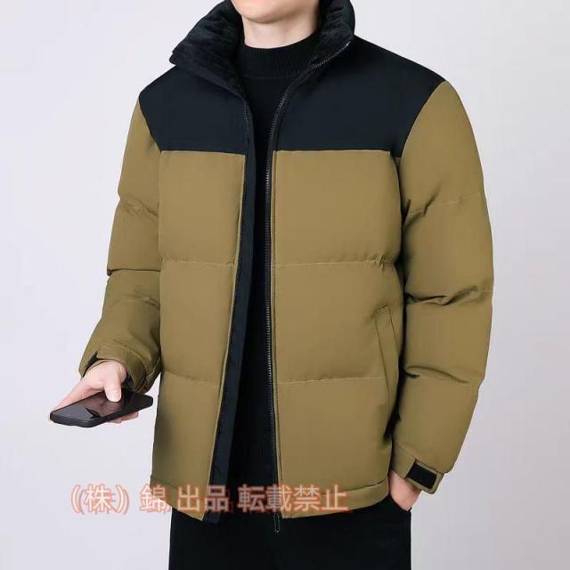 冬新作コート 中綿ジャケット メンズ ジャケット ポケット付き ショート丈 軽量 中綿コート 秋 冬防寒 防風株式会社錦  紳士用 厚手 クリスマス