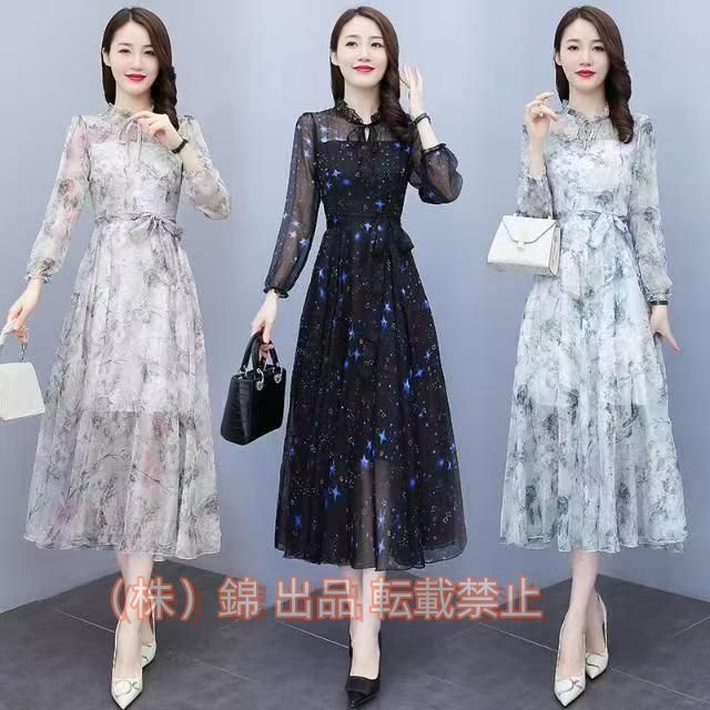 シフォン花柄ワンピース チュニック ロング丈 ワンピース 長袖 レディース きれいめ 夏 春 秋株式会社錦 ロングシャツ ゆったり 大きいサイズ