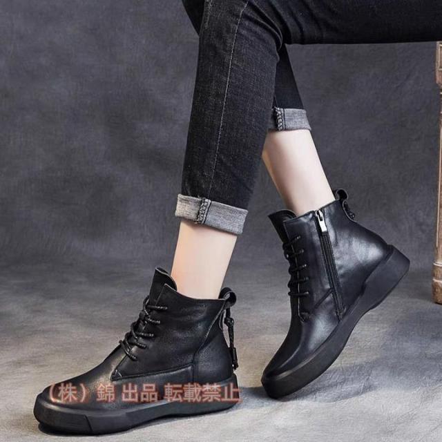 ショートブーツ 編み上げ レースアップブーツ 春ブーツ ワイズ 3E 幅広 ワークブーツ 25cm 3L 袴ブーツ おしゃれ ワークブーツ 錦厚底ブーツ レディース