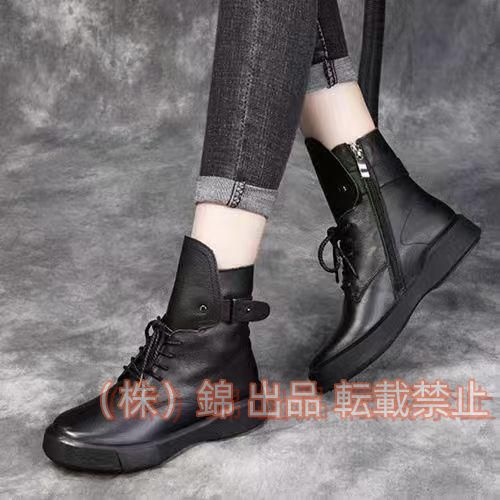 レディース レースアップブーツ 本革 フラット サイドジップ ショートブーツ 柔らかい カジュアル パンプス カジュアル錦 婦人靴 靴 履きやすい オフィス 通勤