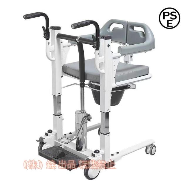 多機能車椅子 4 で 1 油圧リフトシフトチェア障害者高齢者看護ウォーカー便器椅子ベアリング株式会社錦 120 キロ