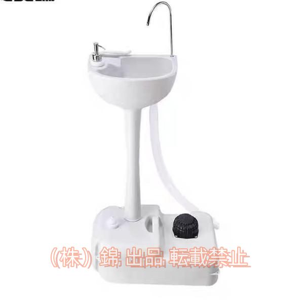 ポータブルキャンプシンク 屋外の庭の洗面台、 17リットルの水タンクとフットポンプを備えた手洗いステーション 移動式クリーニングステーション、 タオル掛けと