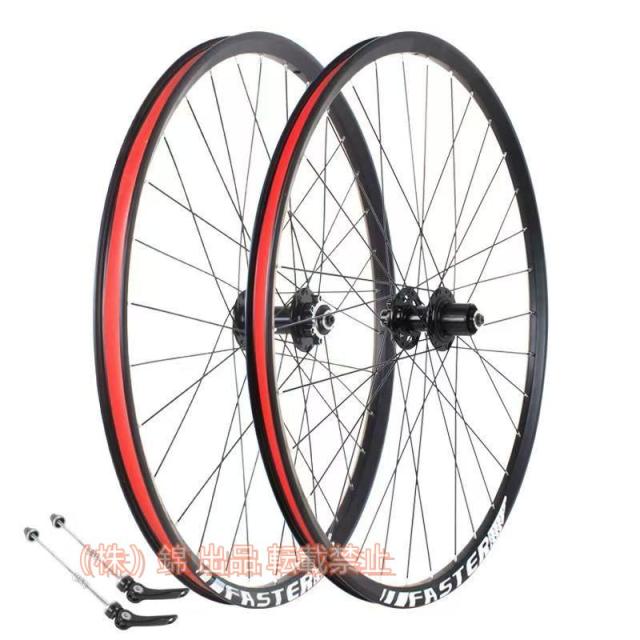 ホイールセット 451mm ダブルウォールアロイリム 折りたたみ自転車 V/ディスクブレーキ ホイール 株式会社錦 クイックリリース 自転車 フロント リア 24Hハブ