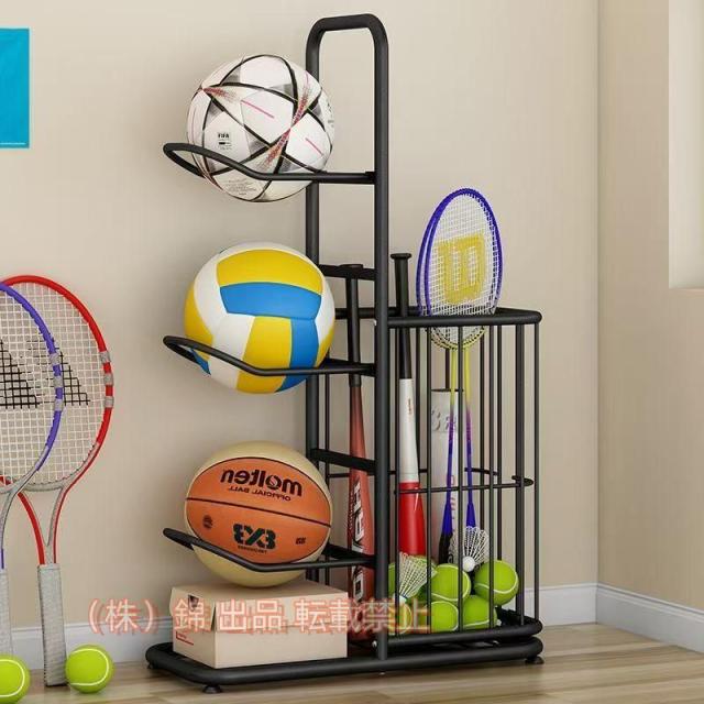 ボールスタンド3段/4段/5段ボールラックフレームバスケットボールラックボール整理カゴボール収納ランクバレーボール収納ラック錦スポーツ用品収納ラックフ