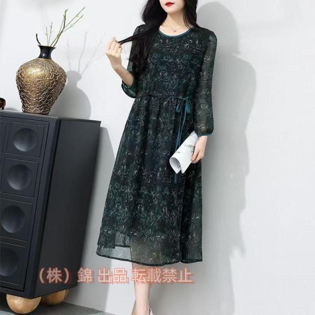 ギャザー 花柄 フォーマル 姪の結婚式 60代 ワンピース 叔母 お宮参り 上品 食事会 両親 顔合わせ 株式会社錦 服装 50代 70代 ファッション 祖母 母親 女性