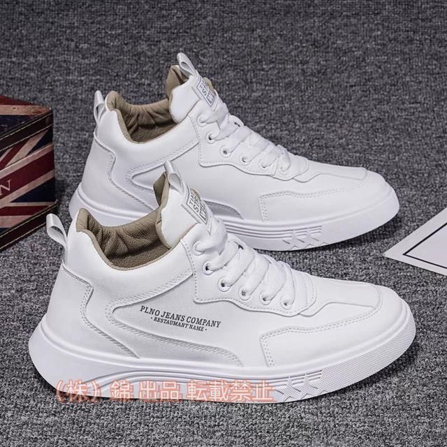 スノーブーツメンズ防水防寒靴スノーシューズ防滑アウトドアシューズウィンターブーツ綿雪靴滑り止めレースアップショートブーツバイク株式会社錦靴短靴