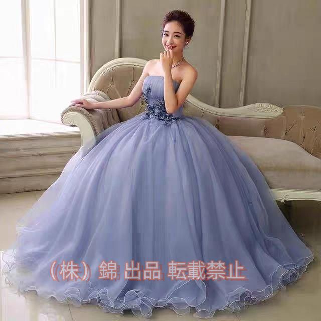 カラードレス ロングドレス 演奏会 イベント 演出 プリンセスライン ステージ 舞台衣装 錦発表会 コンサート コンクール 大人 グレーブルー ビスチェ 編み上げ