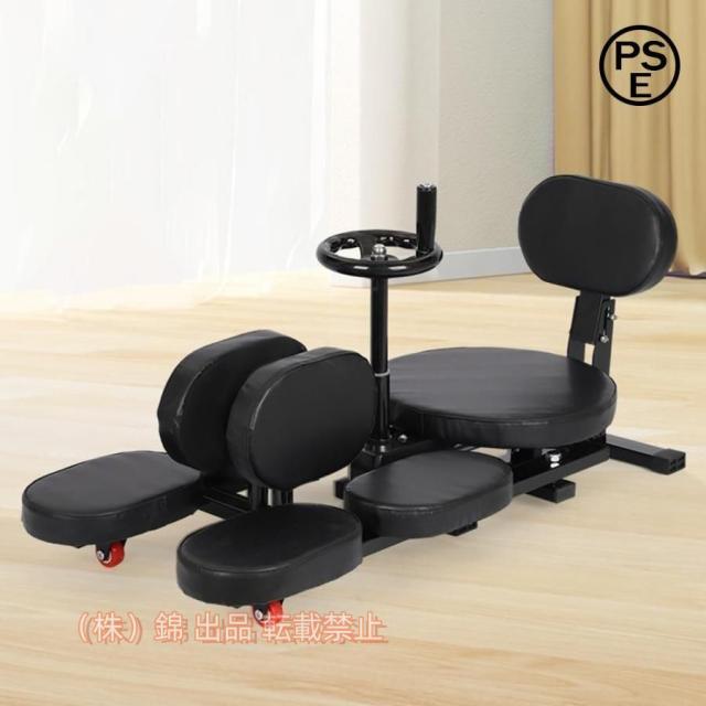 開脚マシーンレッグストレッチャー股関節錦ストレッチ0-180度ストレッチレッグスライダー器具折りたたみ式股割り機足痩せ美尻美脚健康器具ヨガ、フ