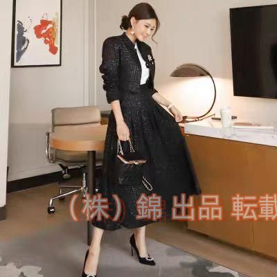 ツイードセットアップ スーツ ロングスカート フレアスカート ロング丈 きれいめ おしゃれ 体型カバー 大きいサイズ株式会社錦 入学式 卒業式