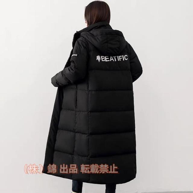 ダウンコート メンズ ダウン コート ロングダウンコート 90％ダウン 防寒 防風 ベンチコート 株式会社錦 アウター フード付き 帽子 紳士 冬