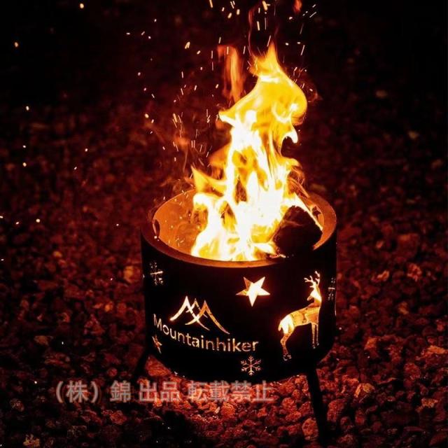 薪 焚き火台 アウトドア 直径30cm キャンプ 折りたたみ 収納袋付き 焼き網付き株式会社錦 組み立て不要 屋外 焚火台 BBQ コンロ ブラック