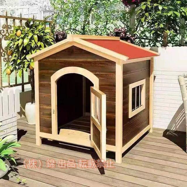 小型犬小屋 犬舎 犬屋 屋外用 ログハウス ドッグハウス ペットサークル ペットハウス ペットケージ ペットゲージ 防風 錦 防雨 換気 屋外用 65*65*55cm