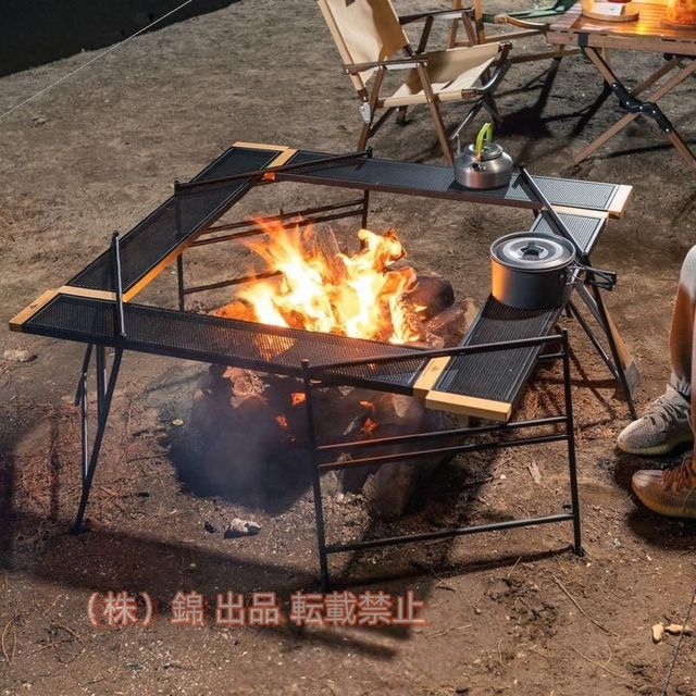 焚き火テーブル囲炉裏テーブルキャンプテキーラテーブル焚き火の上で使用可能インテリアキャンプアウトドア携帯便利錦軽量テキーラテーブルコンパクト