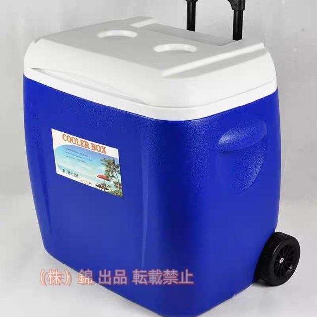 クーラーボックス 保冷ボックス キャスター キャスター付き クーラーボックス 株式会社錦 大容量 コンパクト ハンドル 持ち運び ペットボトル おしゃれ お花見