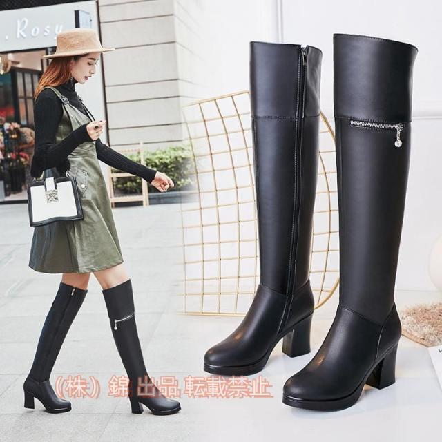 ロングブーツレディースラウンドトゥブーツロングチャンキーヒールストレッチブーツニーハイブーツ株式会社錦本革調ハイヒールレディースファスナー付き春秋