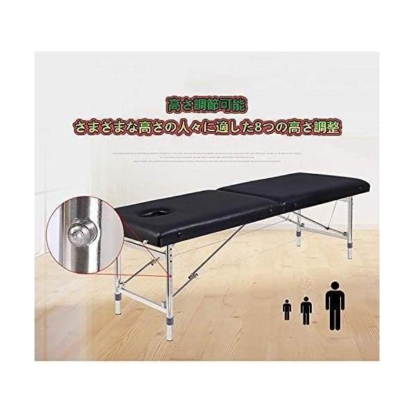 マッサージベッドおりたたみべッド施術ベッド，180*60cm軽量折りたたみ