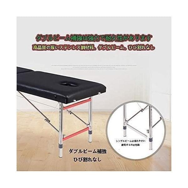 マッサージベッドおりたたみべッド施術ベッド，180*60cm軽量折りたたみ