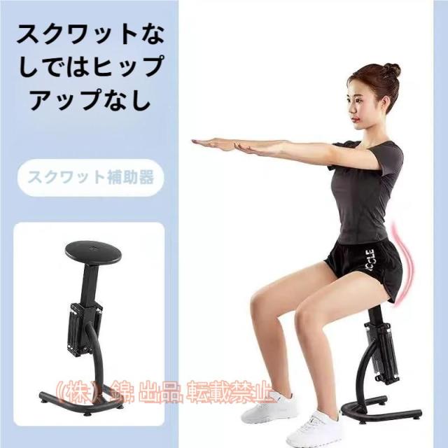 スクワットマシンジムスクワット補助フレームホームフィットネススツール脚筋肉総合トレーニングマシン体重負荷スクワットローマの椅子