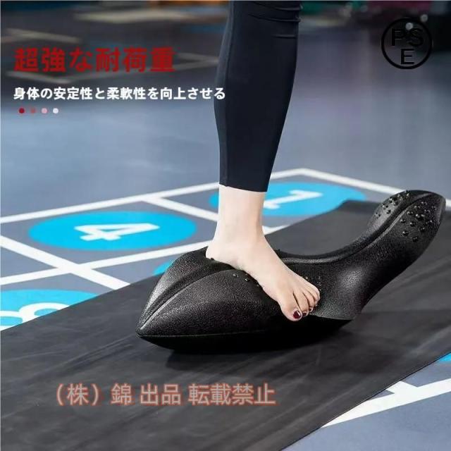 背骨矯正機 ピラティス界の待望の逸品 ピラティス脊椎矯正バレル(くじら型) ピラティスマシン ピラティス円弧 骨盤矯正株式会社錦 体幹 トレーニング ラックス