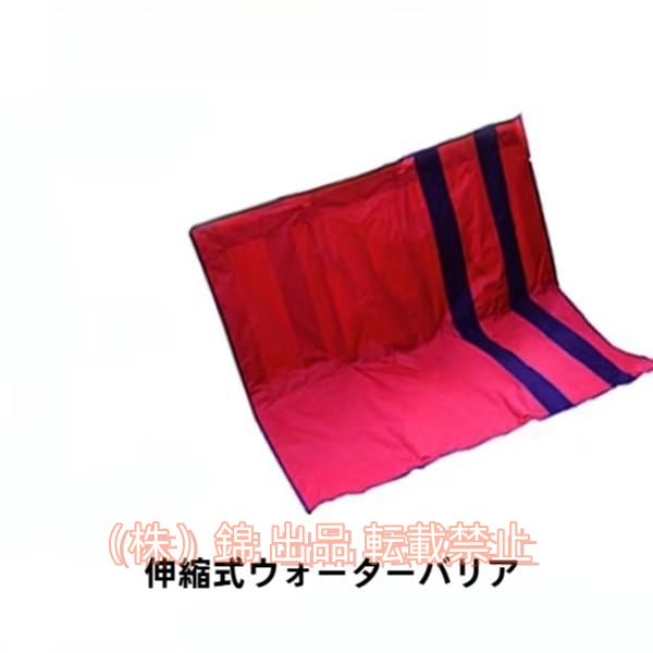 85cm自由に伸縮可能 取付簡単 自由に伸縮 株式会社錦 回転可能 水害対策