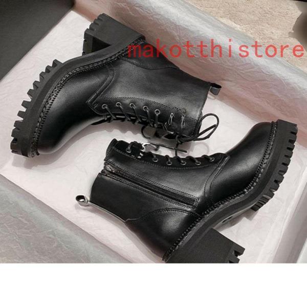 ブーツ ラウンドトゥ トラックソール レースアッ 厚底 編み上げ ワーク